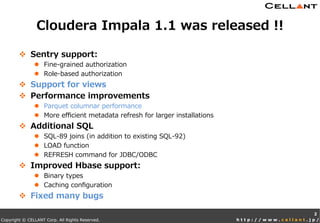 Evaluation of cloudera impala 1.1 | PPT