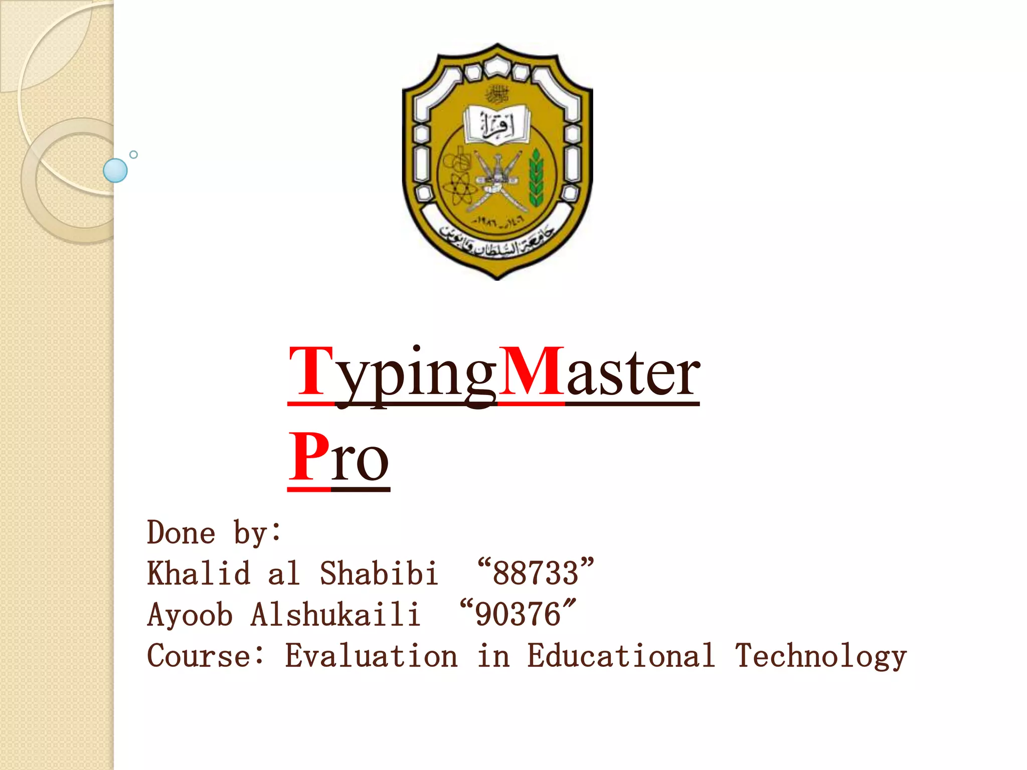 Evaluation of computer based instruction | PPT