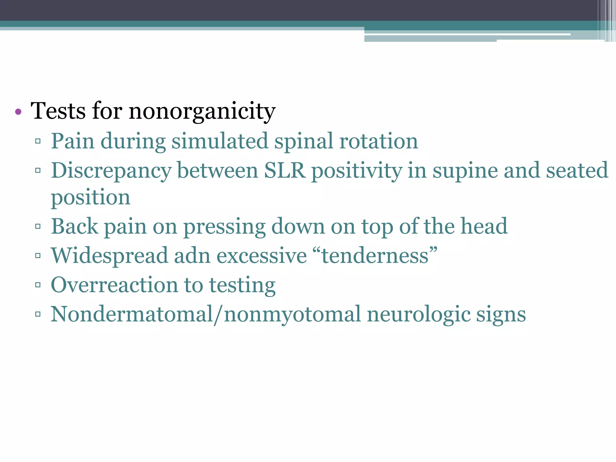 Evaluation of low back ache | PPTX