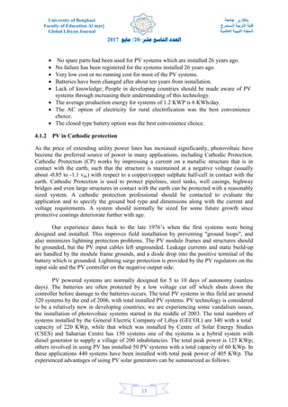 Evaluation of solar energy and its application in libya | PDF