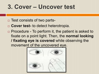 Uncover Test