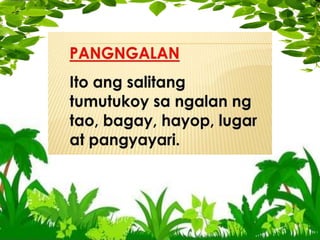 PANGNGALAN | PPTX