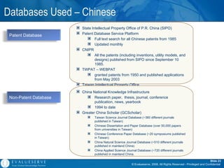 Intellectual Property China | PPT