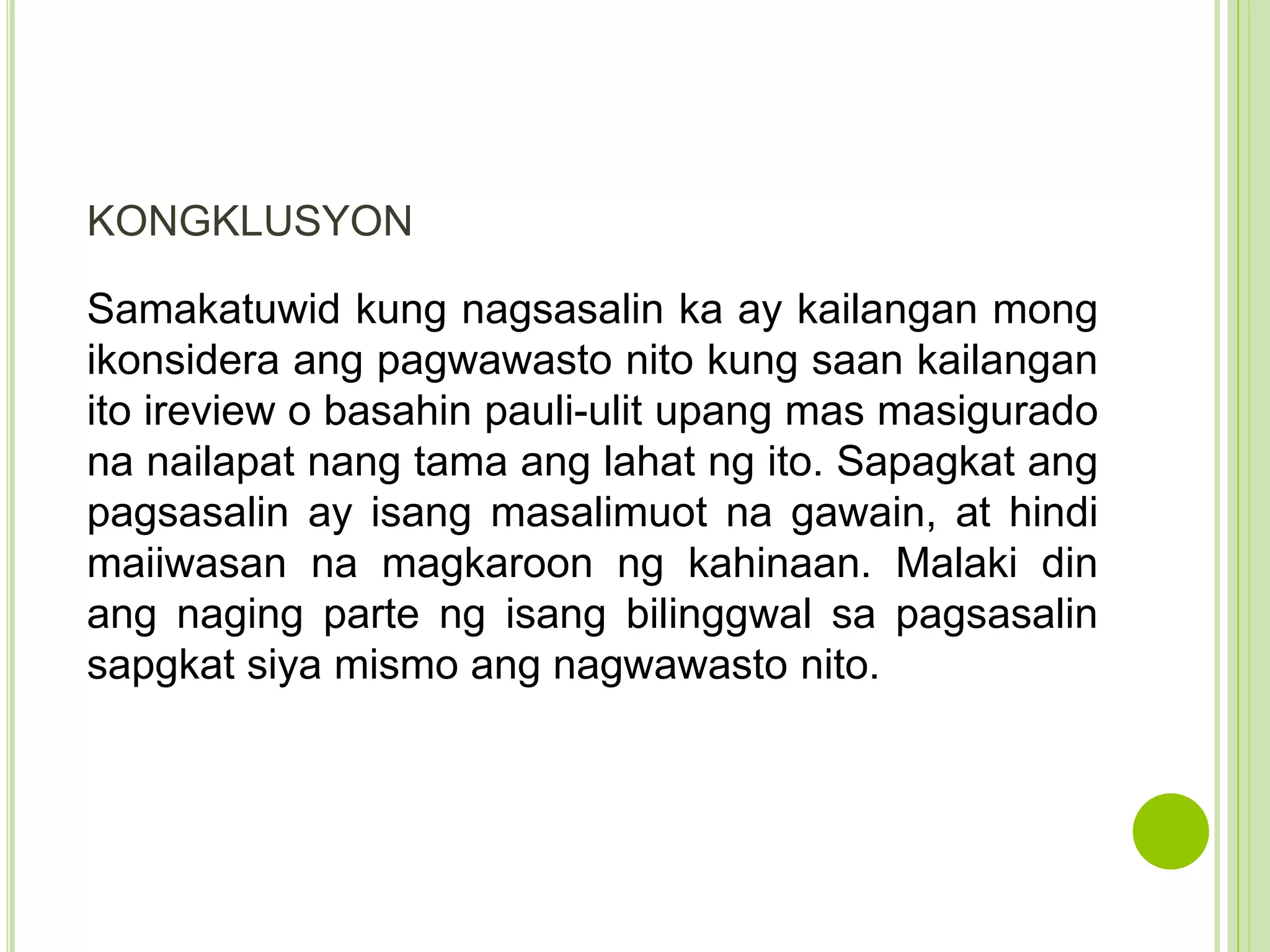 Evalwasyon sa pagsasalin2 | PPTX