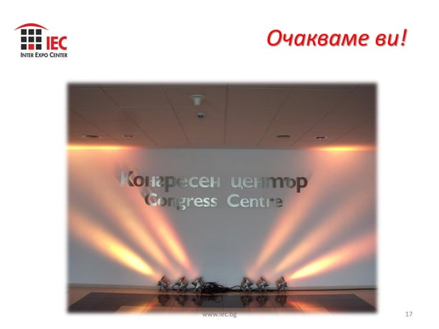 Eventex presentation iec_ | PPT