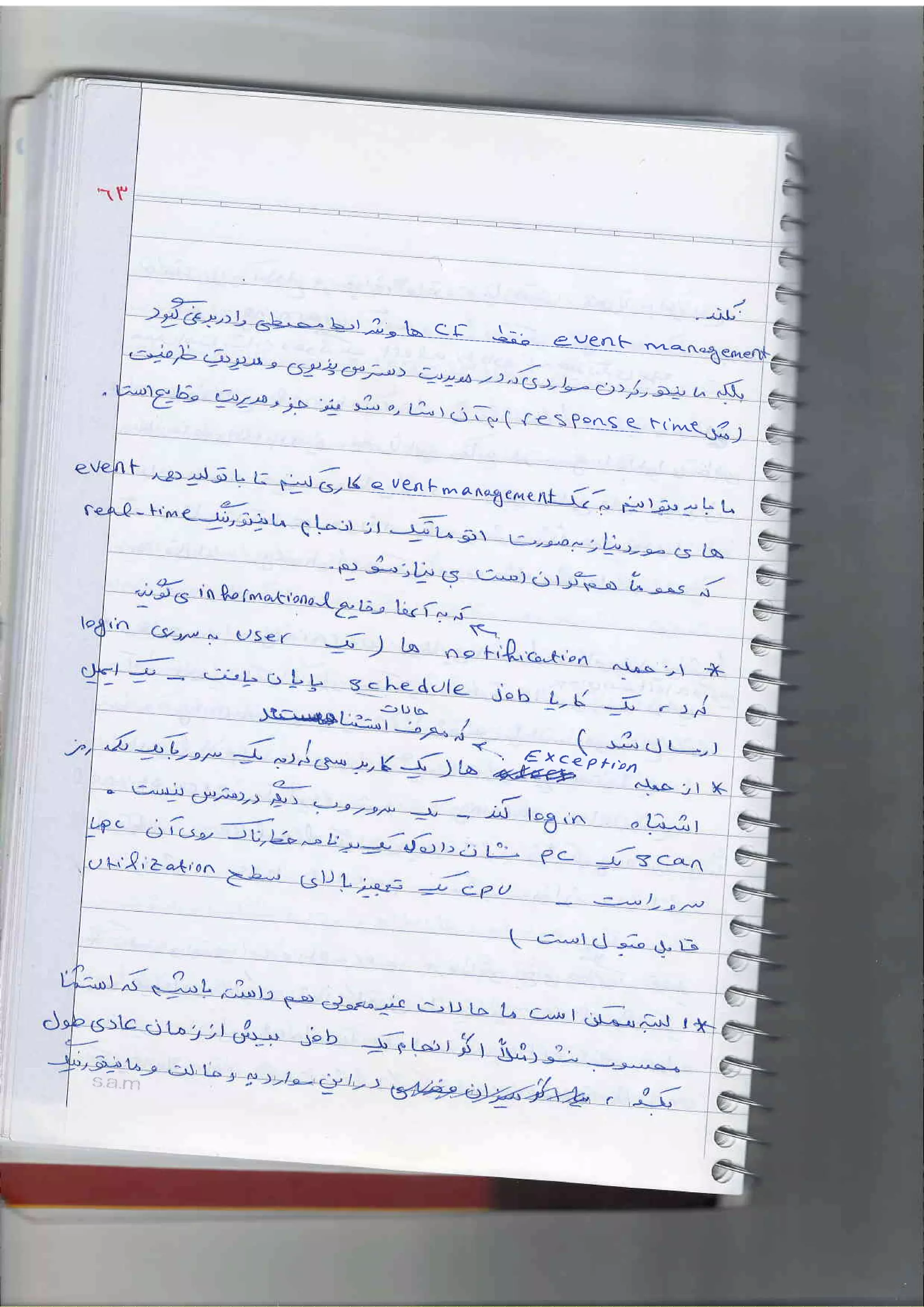 ITIL Advanced: Phase 4 (Service Operation): Event Management-(Complete ...