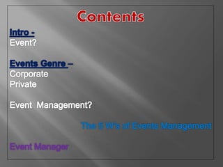 Event management | PPT