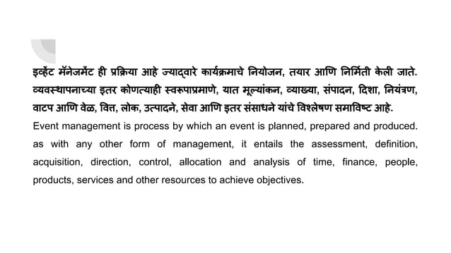 EVENT MANAGEMENT PPT.pdf