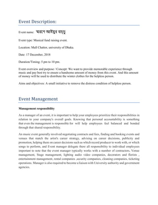 Event proposal | PDF