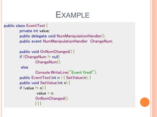 C# Events | PPT