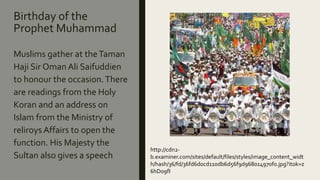 Brunei Darussalam Events & Festivals | PPT