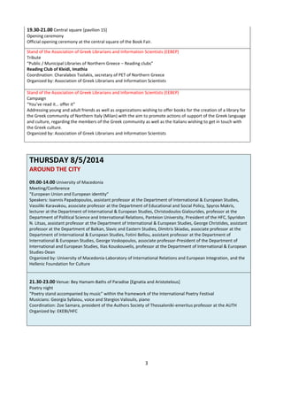 PROGRAMME OF EVENTS | DOCX