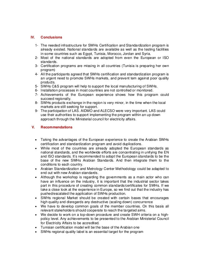 Event summary report