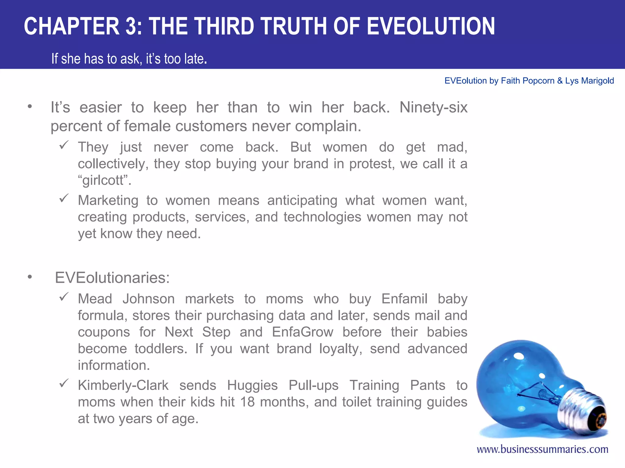 EvEolution | PPS | Advertising Industry | Industries