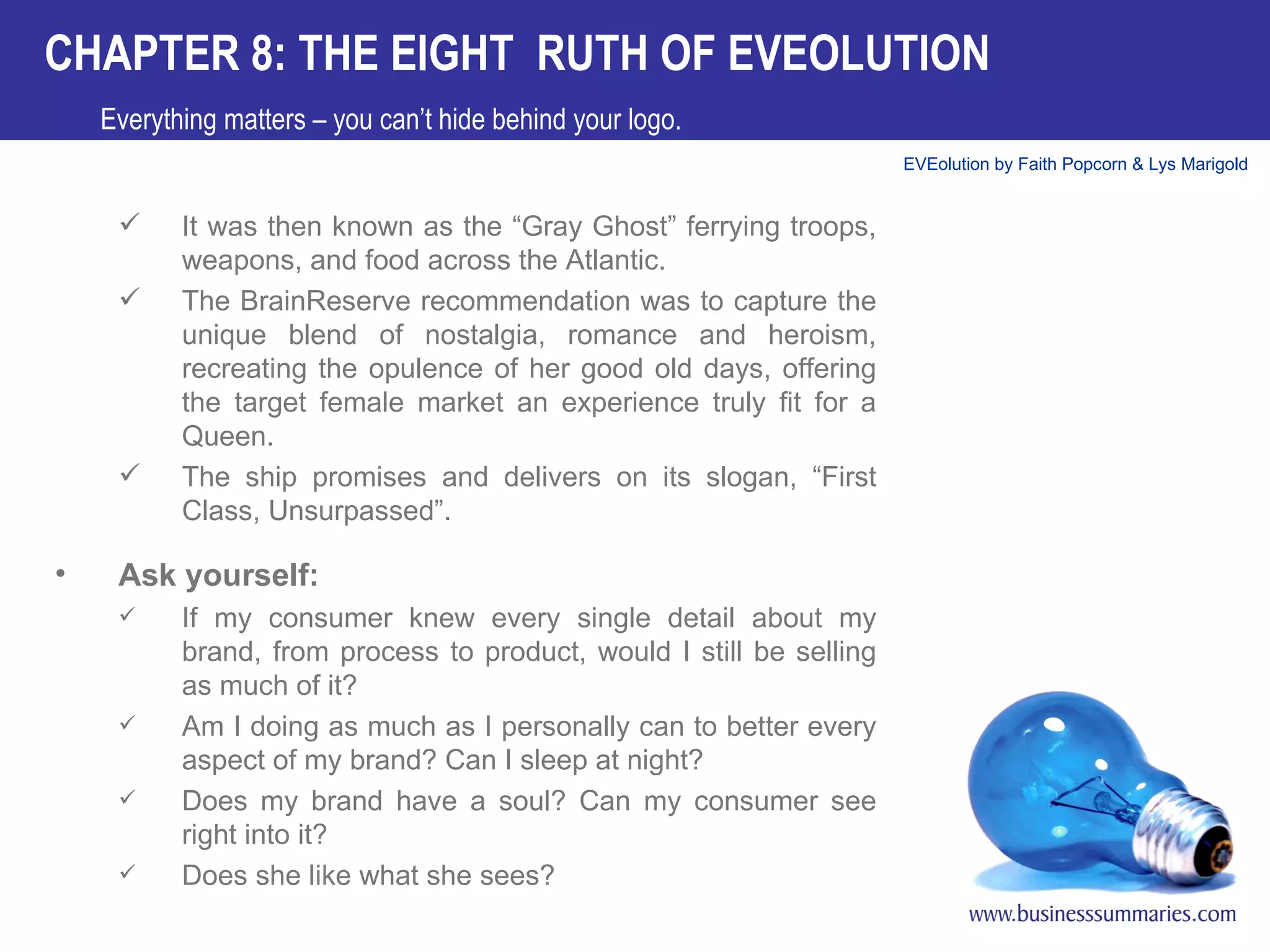 EvEolution | PPS | Advertising Industry | Industries