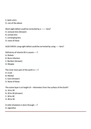 Corel DRAW Crack + Serial Number Full Version [Latest] 2025 | PDF