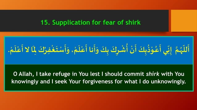 Everyday supplications | PPT