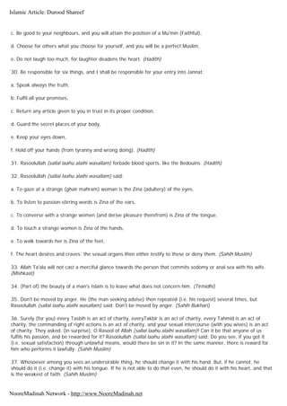 Everything about durood sharief | PDF
