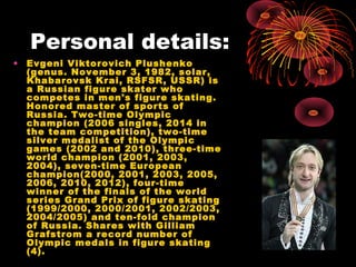 Evgeniy plushenko | PPT