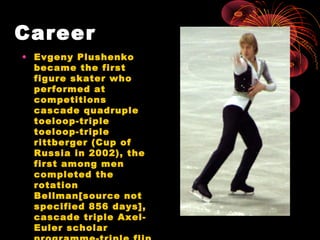 Evgeniy plushenko | PPT