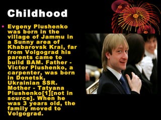 Evgeniy plushenko | PPT