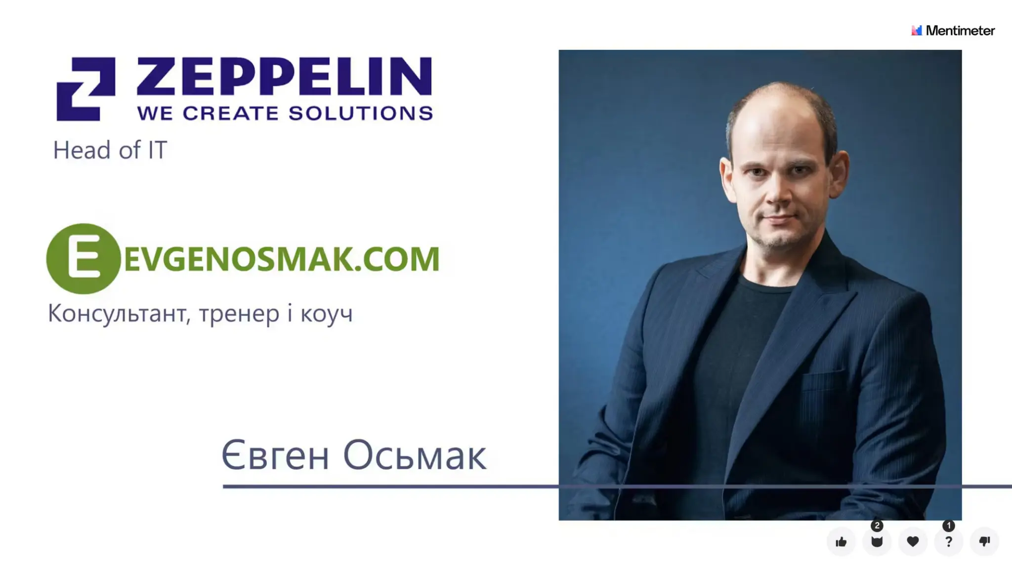 Evgen Osmak: Мистецтво впливу: як досягати результатів без формальної ...