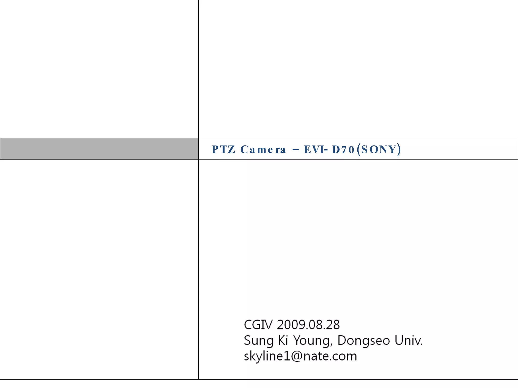 Evi D70 Setting | PPT