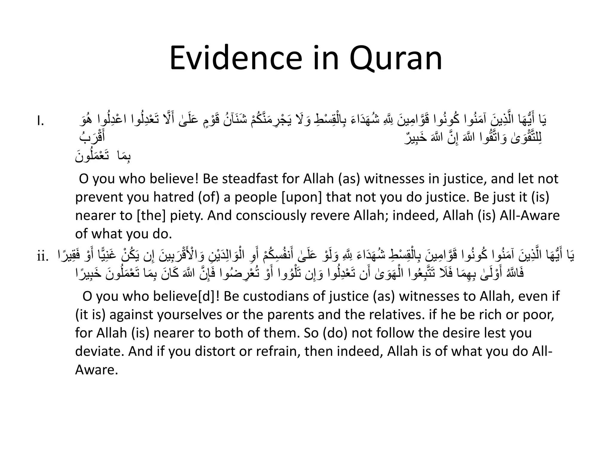 Islamic law of evidence.pptx