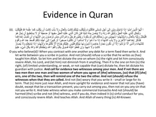 Islamic law of evidence.pptx