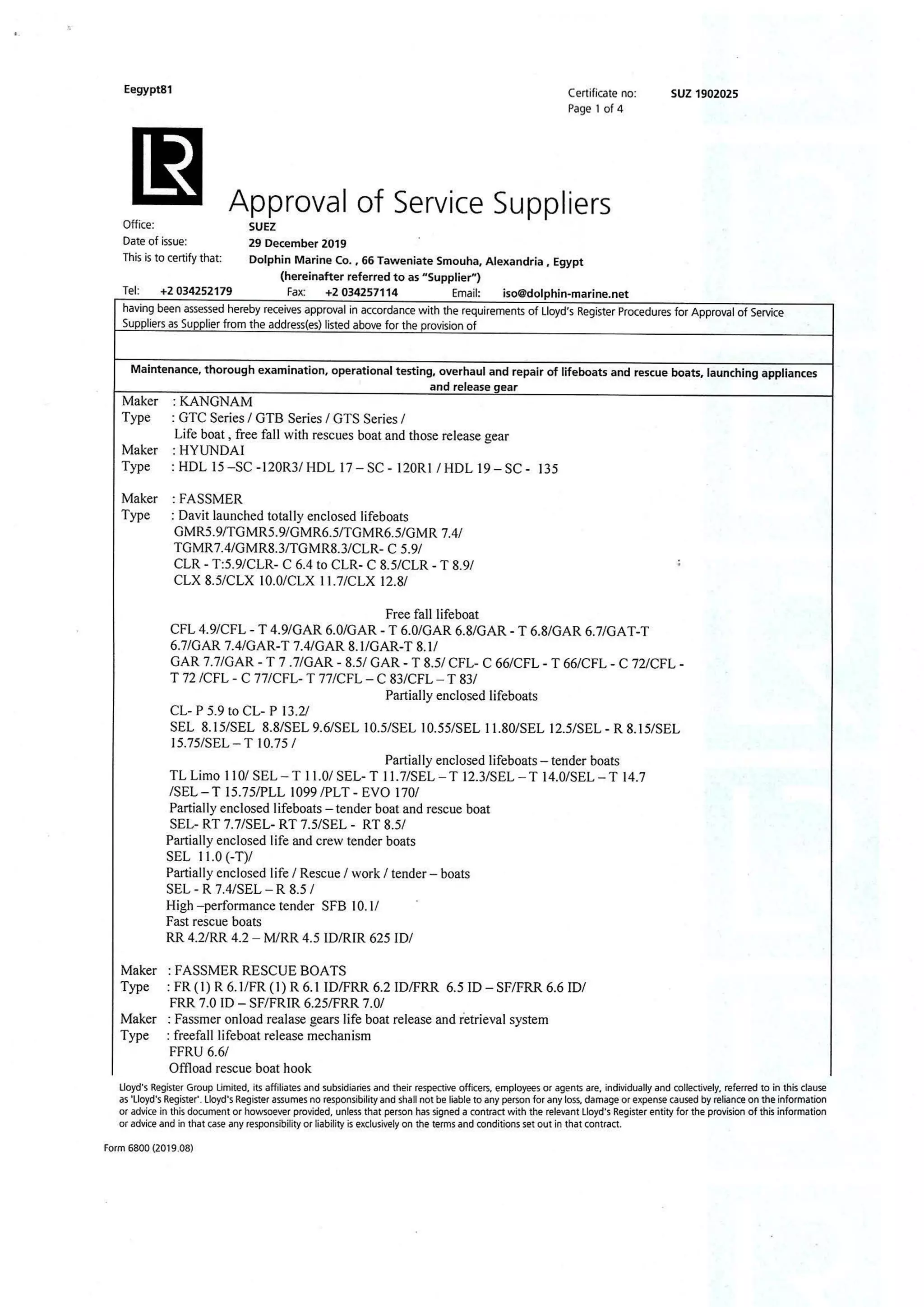 Evidence of approval | PDF
