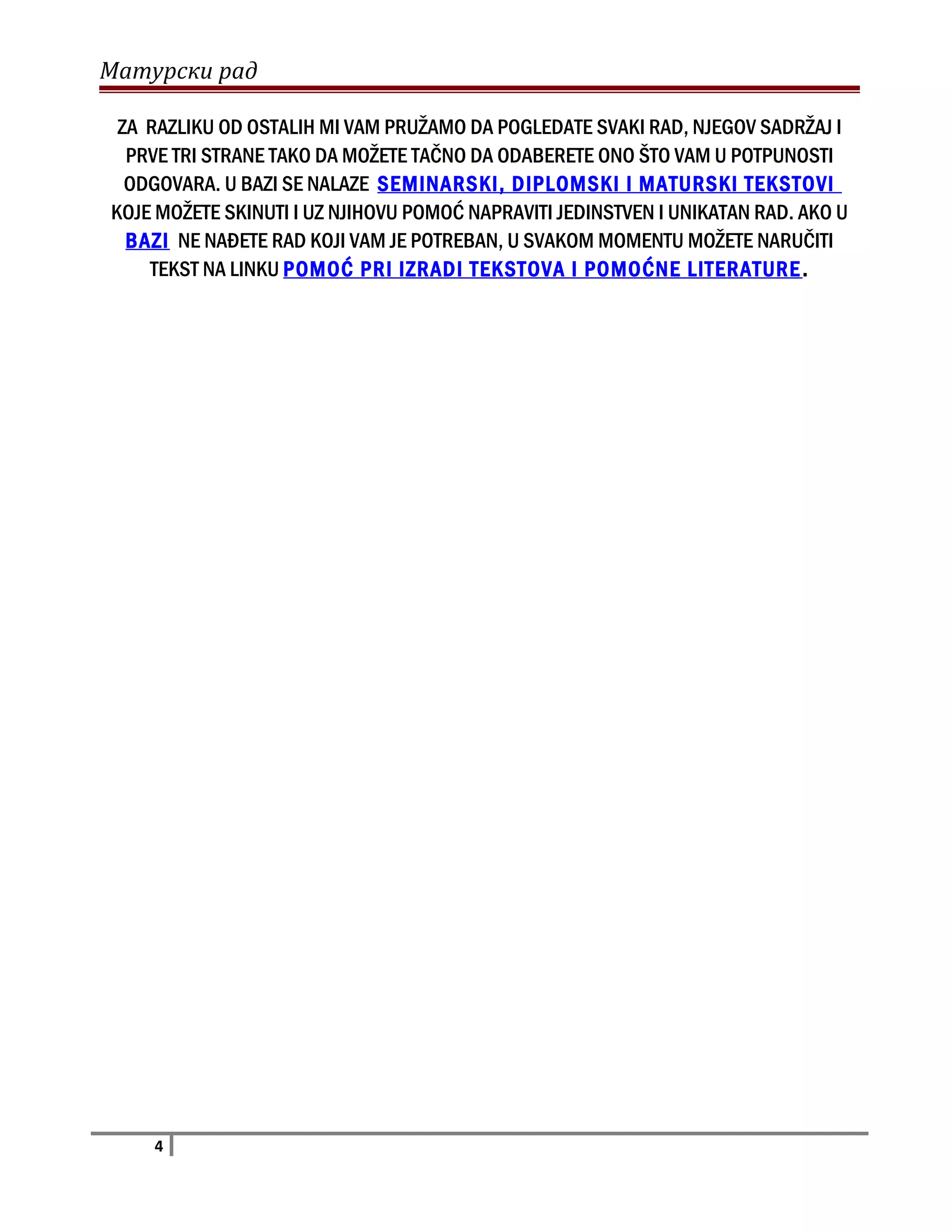 Evidencija novcanih sredstava | DOC