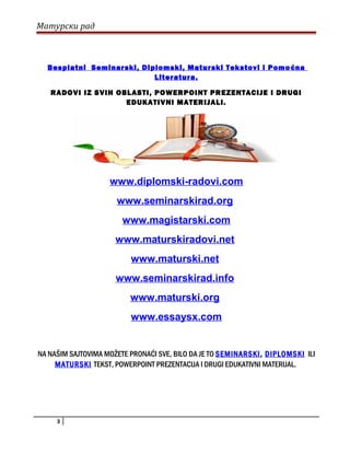 Evidencija novcanih sredstava | DOC