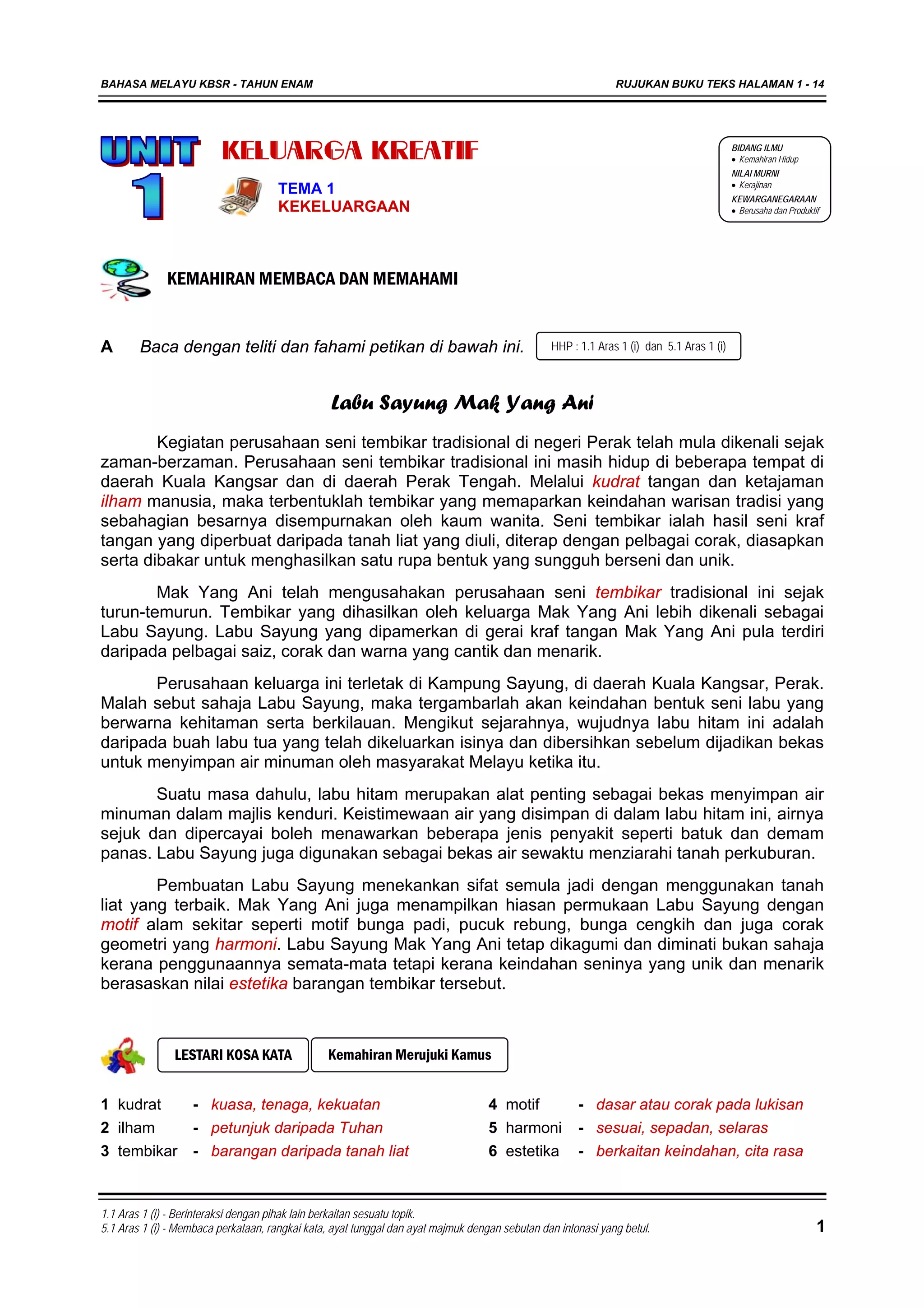 Evidens BM - UPSR 2013 | PDF