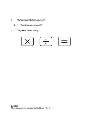 Evidens pbs-matematik-tahun-2-band-1 | DOC