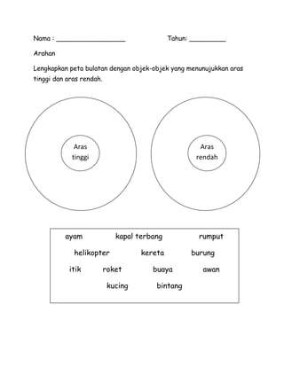 Evident dunia muzik tahun 2 | DOCX