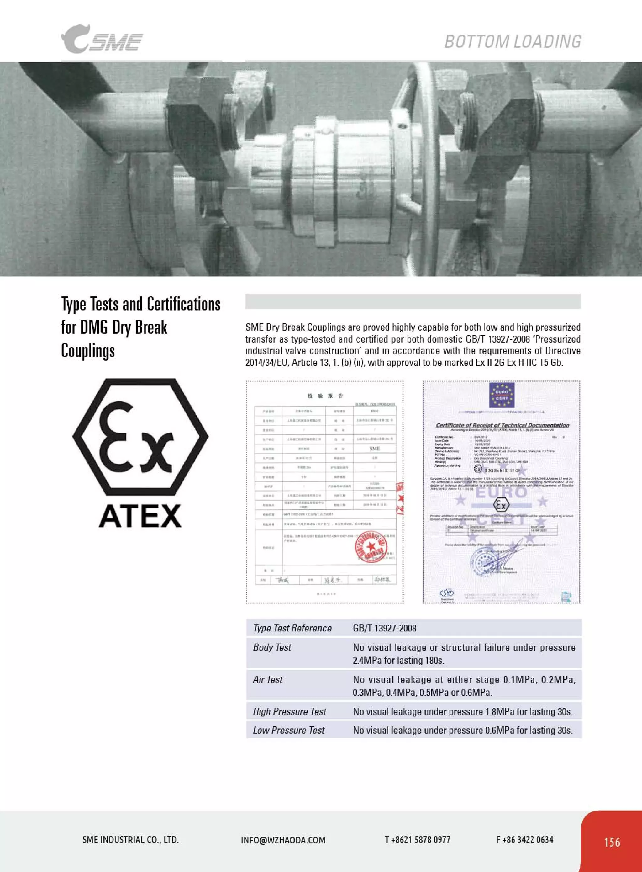SME APi Bottom Loading Couplers Dry Break Breakaway Tanker Terminal ...