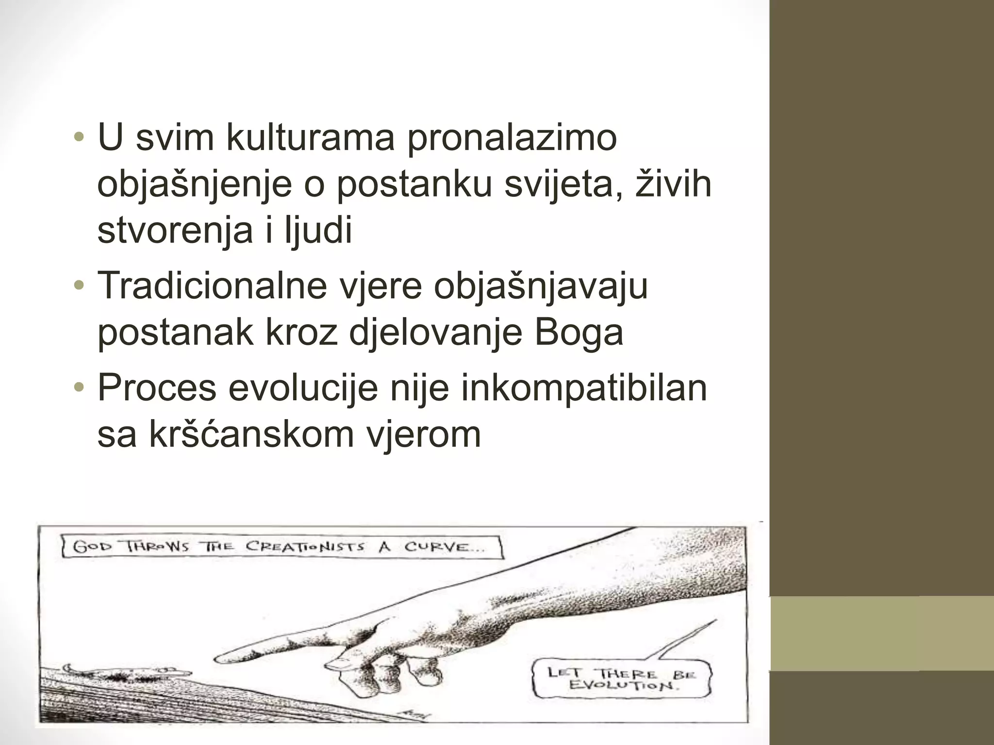 Evolucija | PPTX