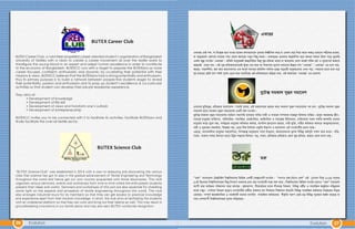 Evolution- ‍A Magazine By BUTEX | PDF