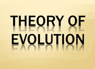 Evolution and Natural Selection | PPTX