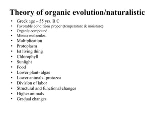EVOLUTION, darwin, natural selection, types of evolution | PPT