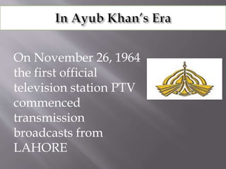 Evolution of media in pakistan | PPTX