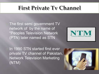 Evolution of media in pakistan | PPTX