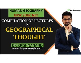 Evolution Of Geographical Thought Ebook By Dr. Krishnanand | PDF