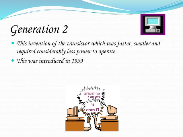 Evolution and history of computer | PPT