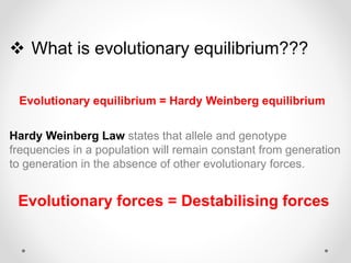 Evolutionary forces | PPTX