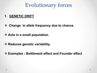 Evolutionary forces | PPTX