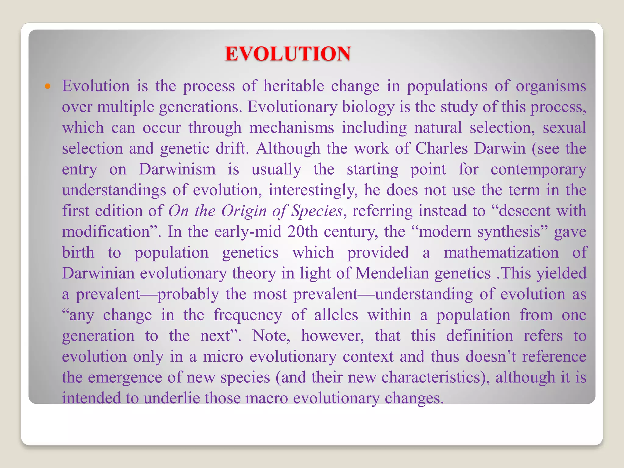 Evolutionary Genetics | PDF