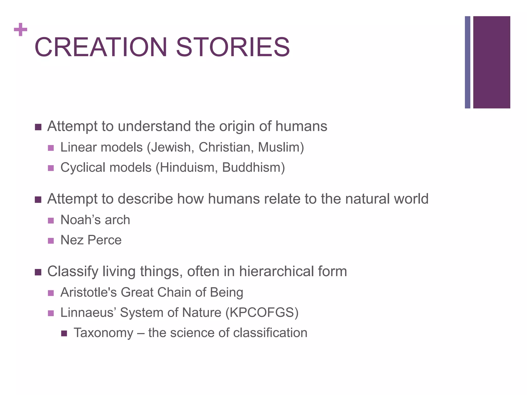 Evolution & Genetics 101 | PPT