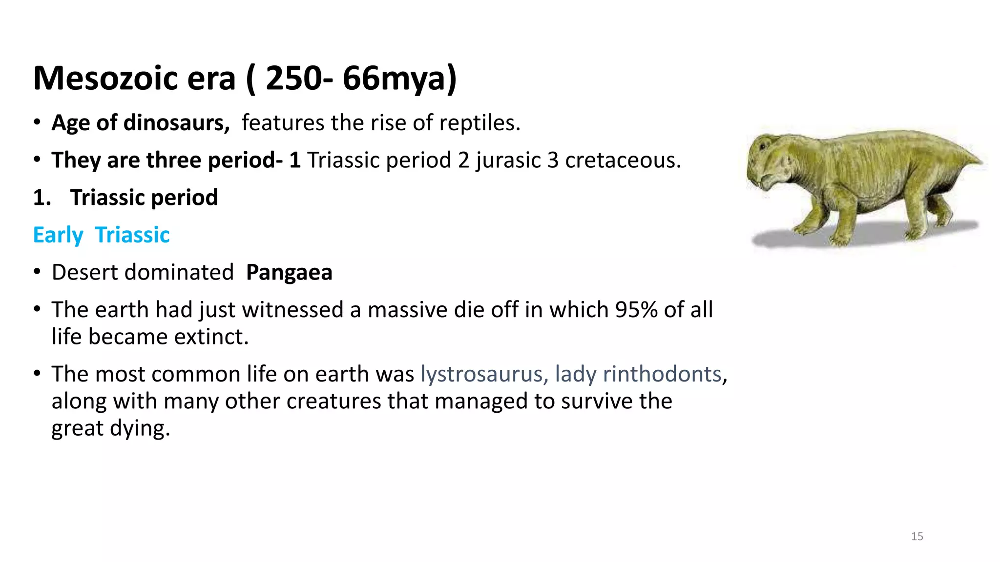 EVOLUTION OF BIOSPHERE -pptx | PPTX