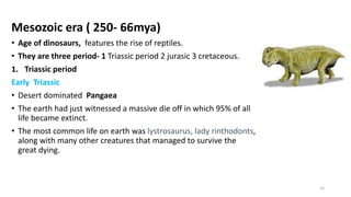 EVOLUTION OF BIOSPHERE -pptx | PPTX
